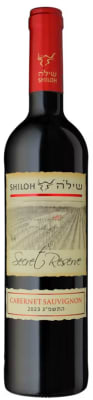 Shiloh Winery Secret Reserve Cabernet Sauvignon (OK Kosher) 2023 | Wine.com